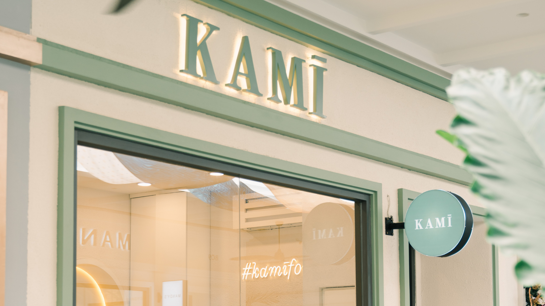 Kami for Kamu